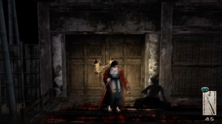 Silent Hill f reminds me of FromSoft's forgotten J-horror masterpiece