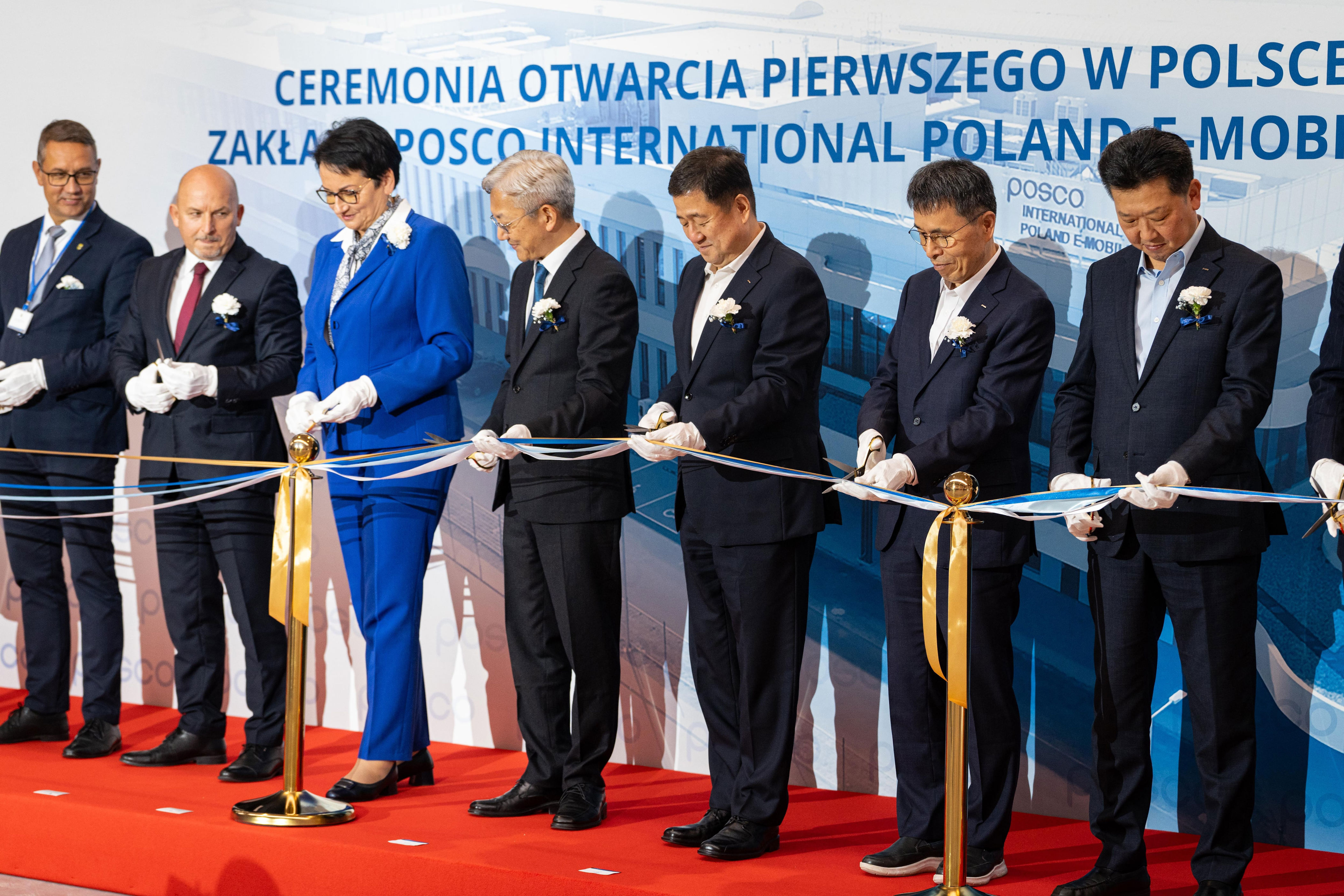 POSCO International Launches Poland EV Hub to Capture European Market