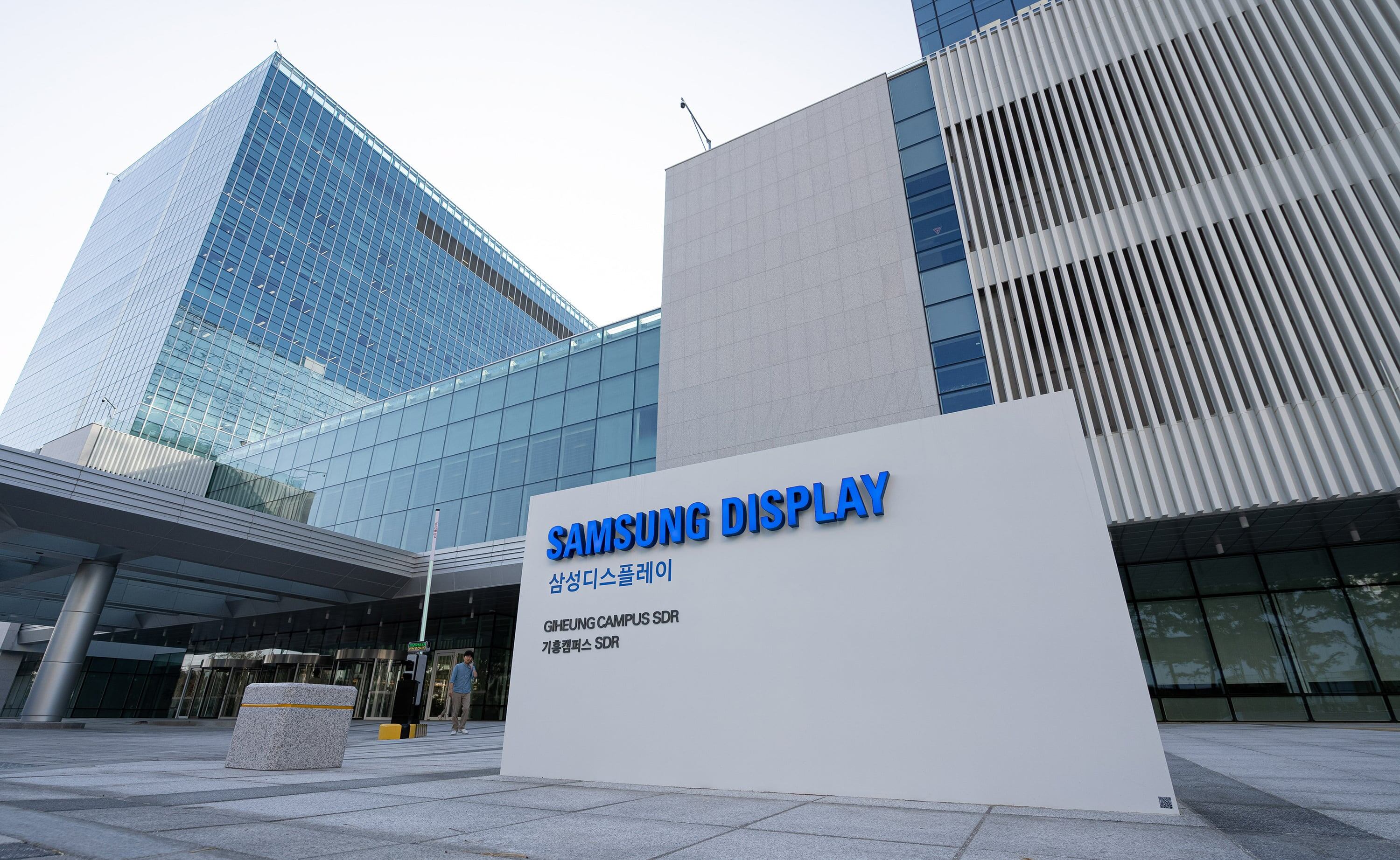 Police Raid Samsung Display Over OLED Leak to Chinese Firm