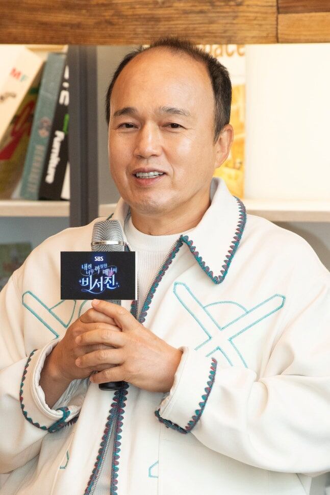 Lee Seo-jin, Kim Kwang-kyu Bicker on SBS Show