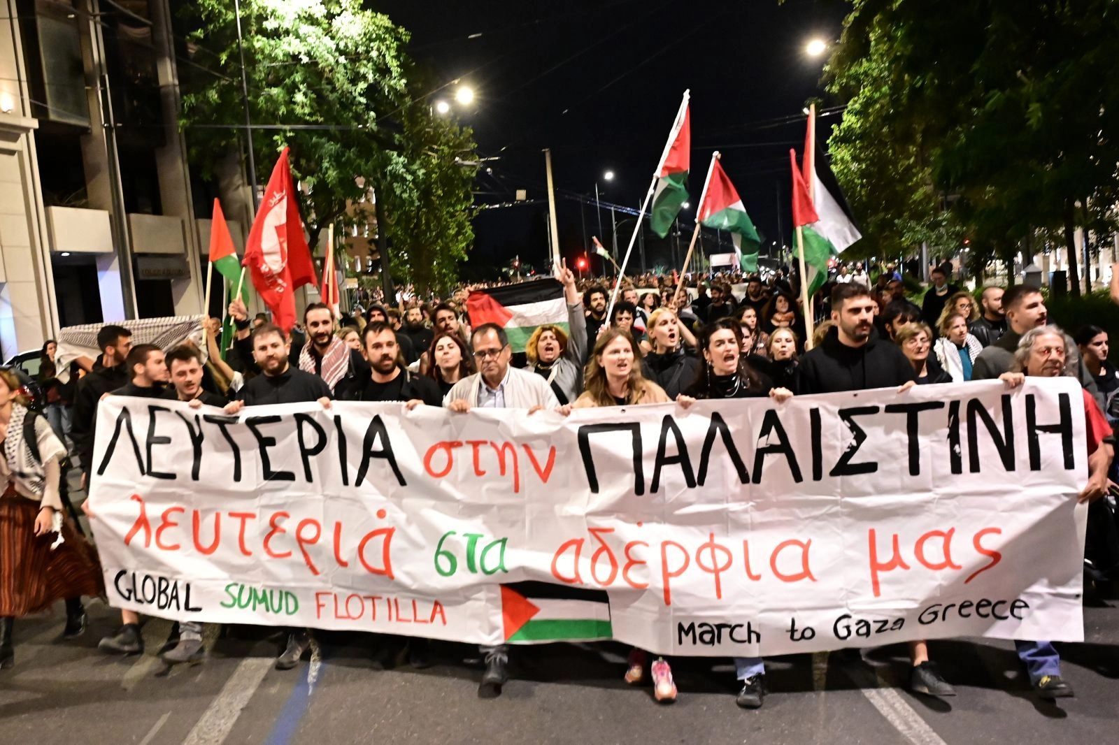 Αθήνα: Πλήθος κόσμου στην μεγάλη κινητοποίηση για την αναχαίτιση του ...