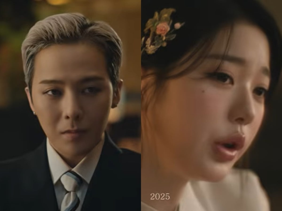 GD·장원영 공짜로 출연했다고? APEC 알리기 나서