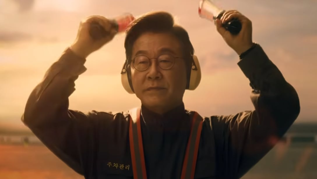 K-Stars, President Lee Featured in APEC 2025 Promo Video
