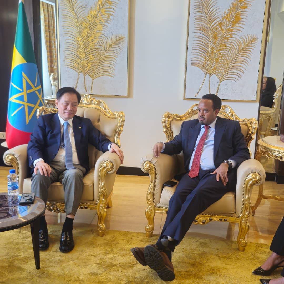 GCL Group to Expand Ethiopian Investments in Oil, Gas and Metallurgy ...