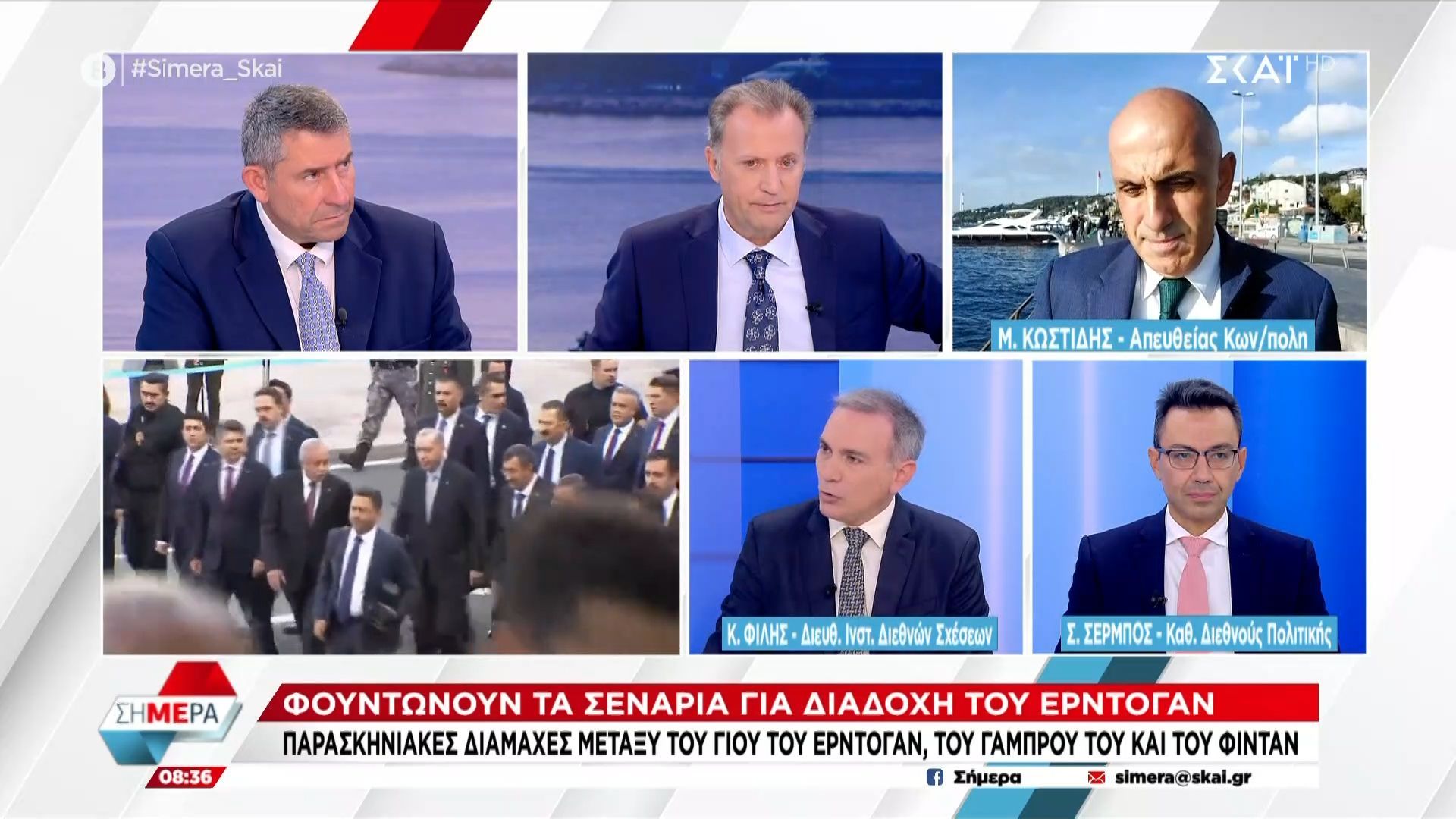 Ο Κ. Φίλης και ο Σ. Σέρμπος στο «Σήμερα» για τα σενάρια διαδοχής ...
