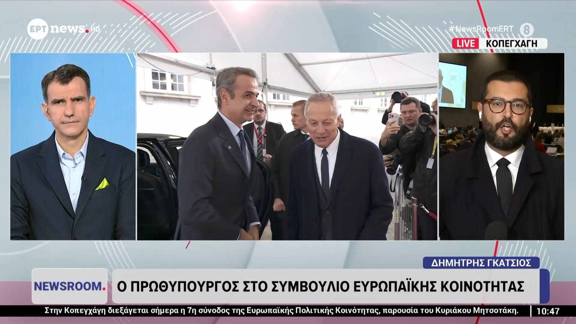 Ο πρωθυπουργός στο συμβούλιο ευρωπαϊκής κοινότητας