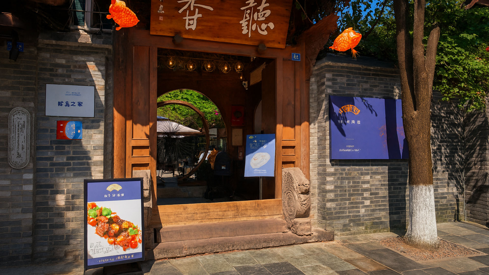 Exploring Chengdu’s Tourist Streets – China 4K