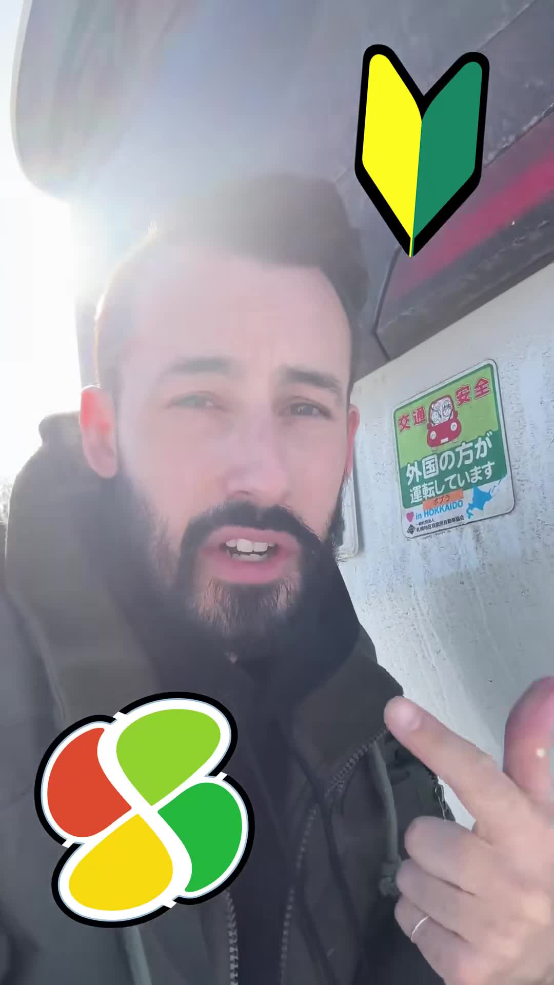 How Japan treats foreigners: my journey