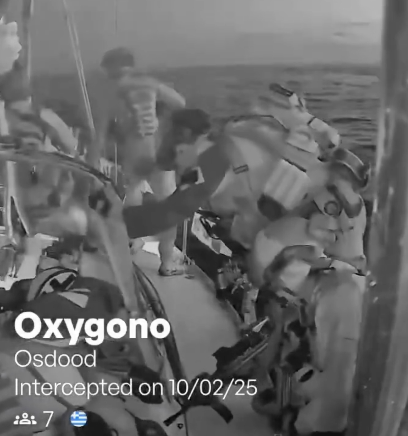 Global Sumud Flotilla: Η ενημέρωση του ΥΠΕΞ για τους Έλληνες επιβάτες ...