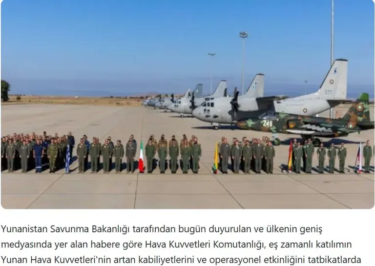 Η ελληνική πολεμική αεροπορία συμμετέχει σε κοινές ασκήσεις με 4 χώρες ...