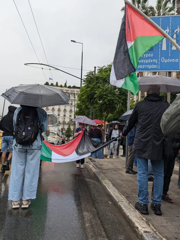 Global Sumud Flotilla: Διαμαρτυρία στο υπουργείο Εξωτερικών - Νέες ...