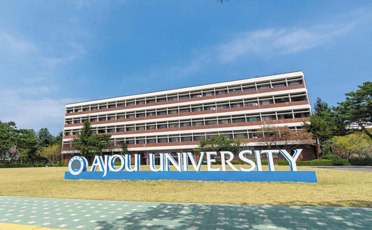 Ajou University Publicly Recruits 18th President