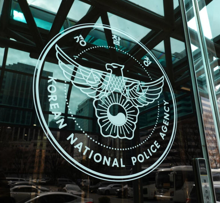 Korean National Police Agency Unveils AI System to Block Voice Phishing ...