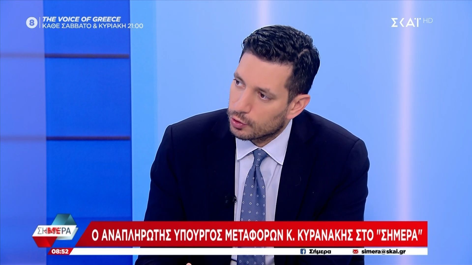 Ο αναπληρωτής υπουργός Μεταφορών και Υποδομών Κωνσταντίνος Κυρανάκης ...