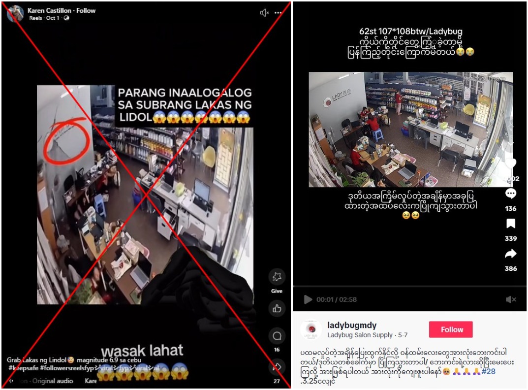 Old videos falsely shared as impact of deadly Philippines quake