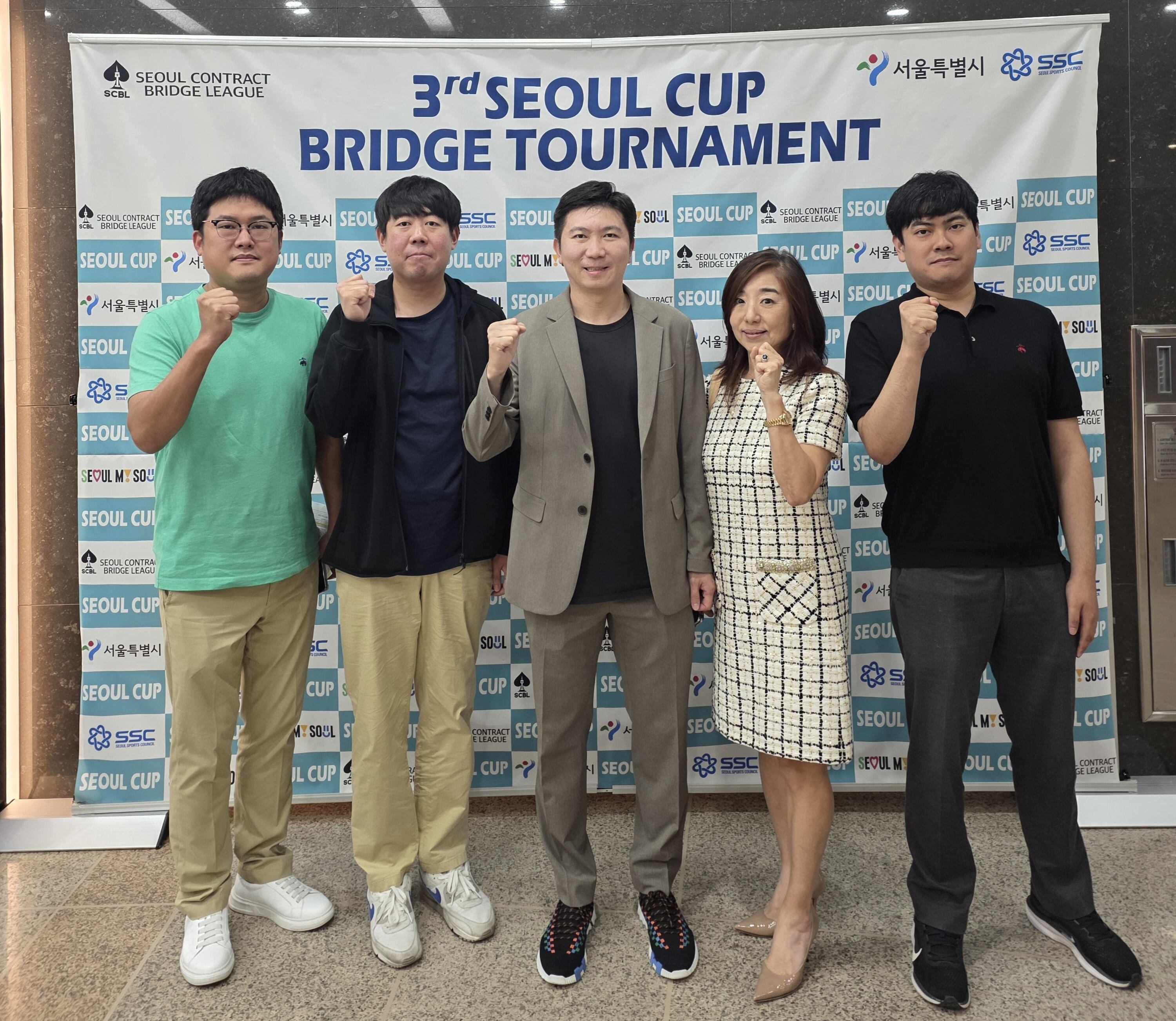 Seoul Cup Bridge Tournament Launches C Division for Beginners
