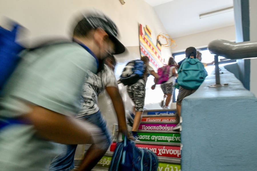 Καλά νέα για τους μαθητές! Έρχεται η εβδομάδα με τρεις μέρες μαθημάτων