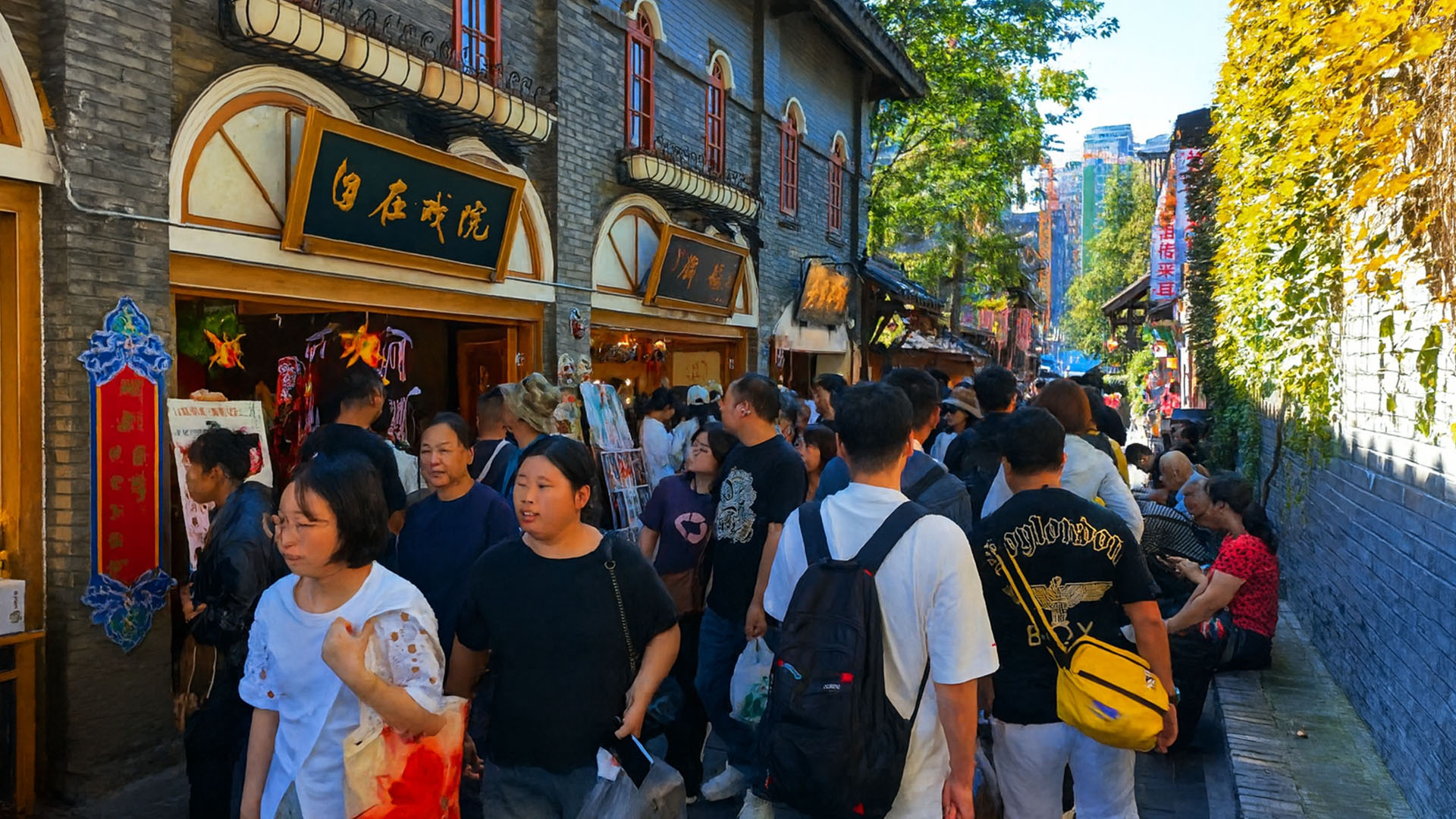 Kuanzhai Alley Daytime Tour – China 4K