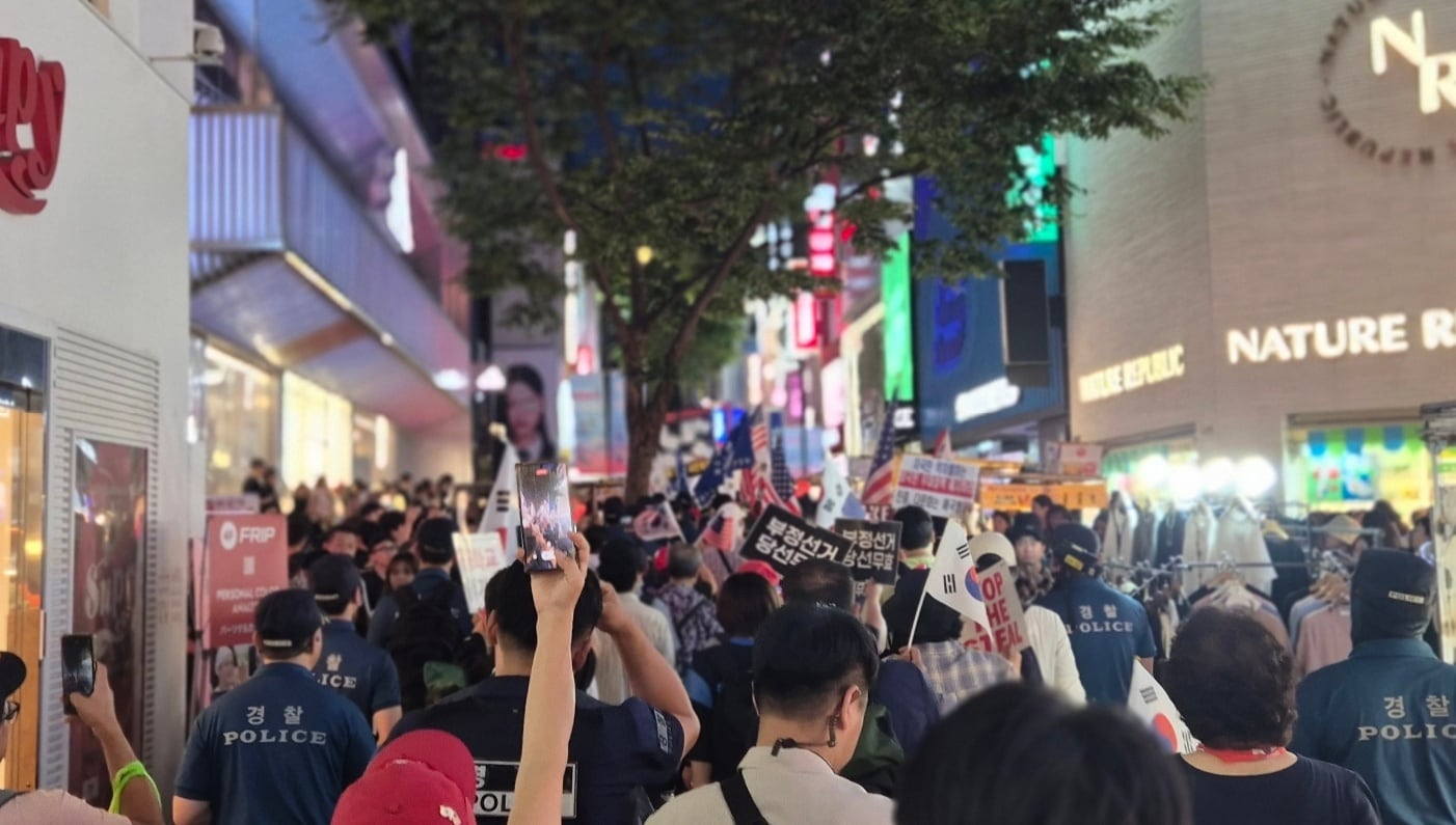 Court Allows Jayudaehak's Anti-China Rally on National Foundation Day