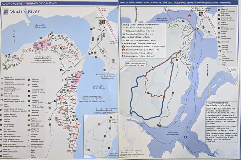 Marten River Provincial Park
