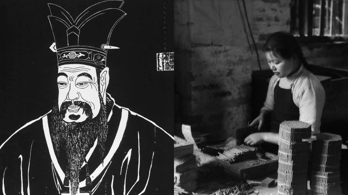 Learn about China's imperial dynasties
