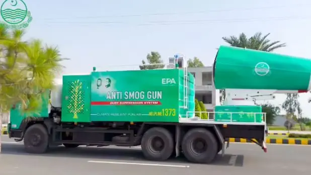 Lahore deploys anti-smog guns today to fight pollutionPublished on ...