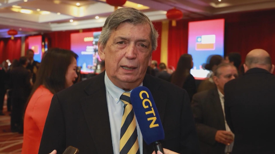 Chile-China/Cooperaci?n del Sur Global/Iniciativa para Gobernanza Global