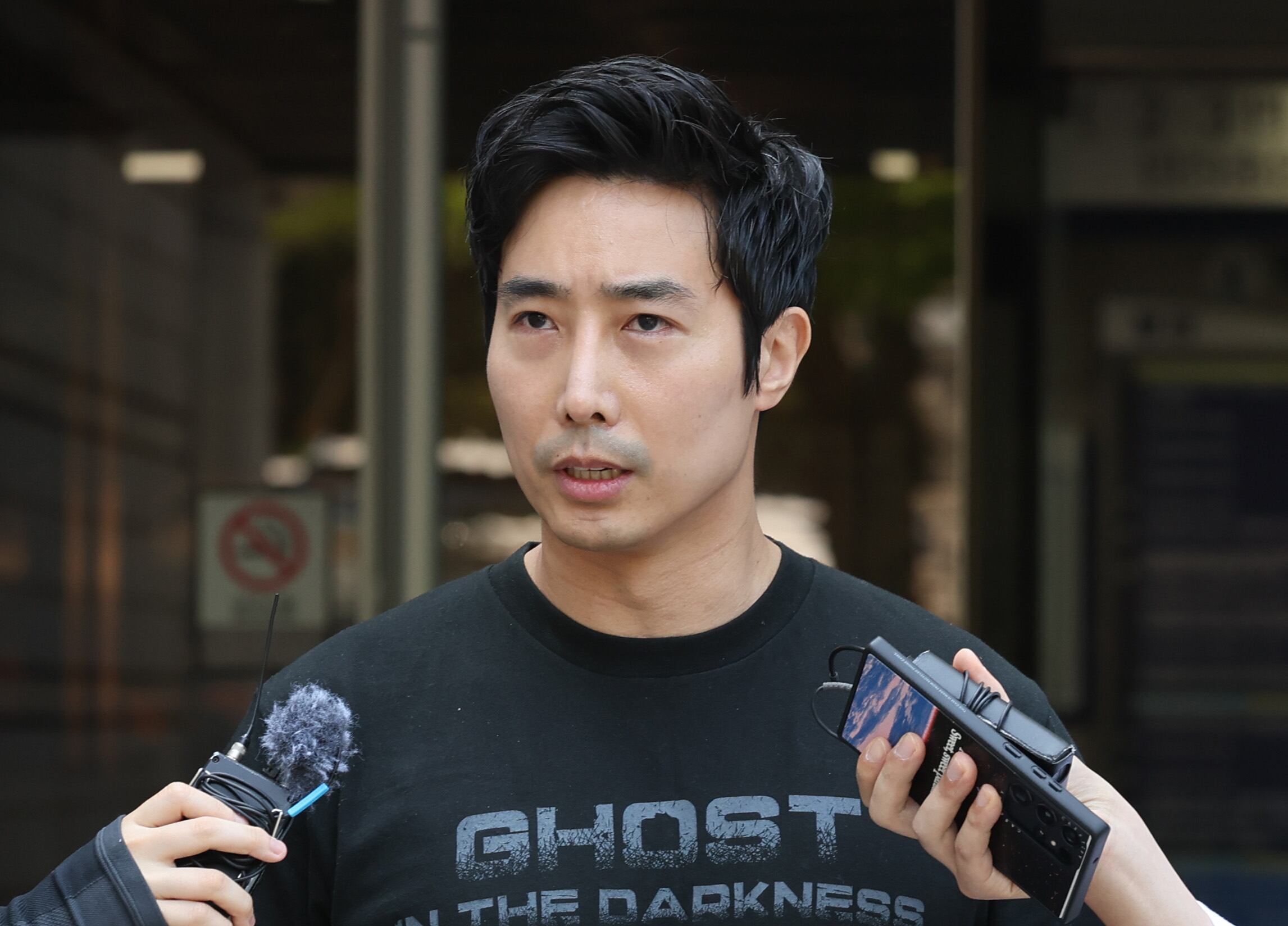 Lee Keun's Suspended Sentence for Insulting YouTuber Finalized