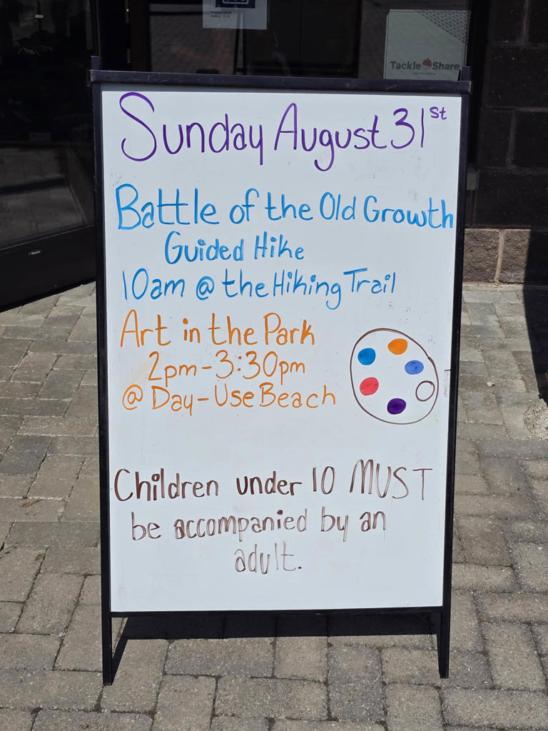 Marten River Provincial Park