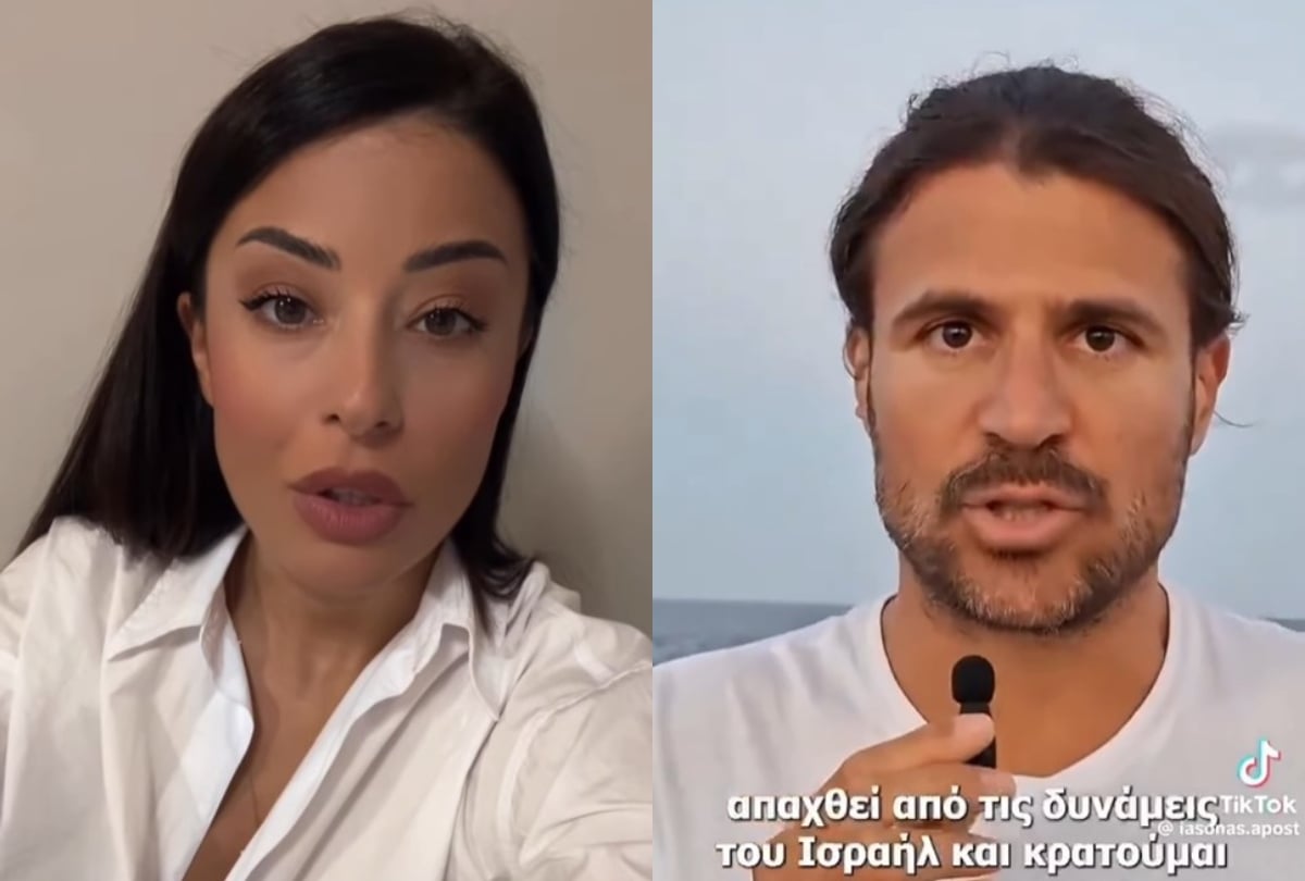 Η Λατινοπούλου ειρωνεύεται -και- τον Ιάσονα Αποστολόπουλο: «Άχου και ...