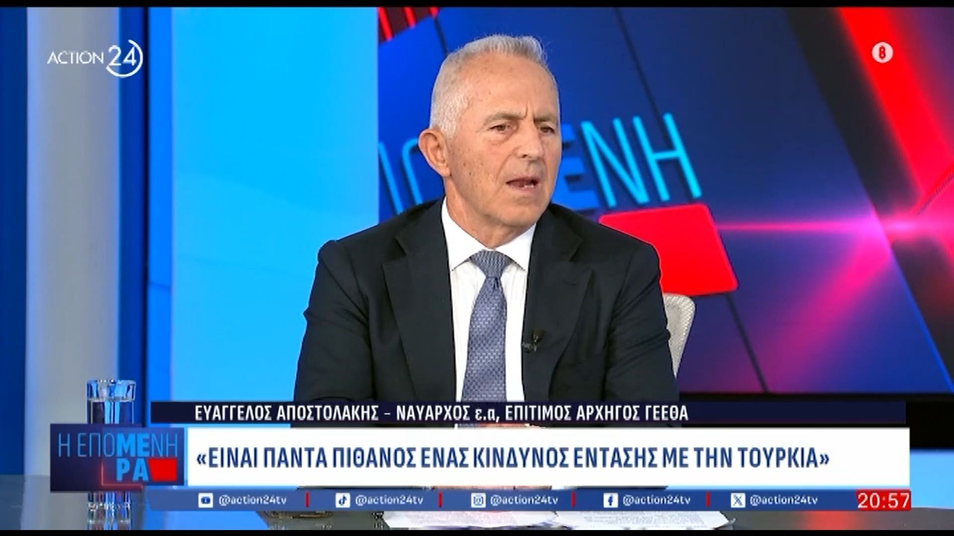 Ευ. Αποστολάκης: «Πρέπει να βάλουμε βέτο στην ένταξη της Τουρκίας αν ...