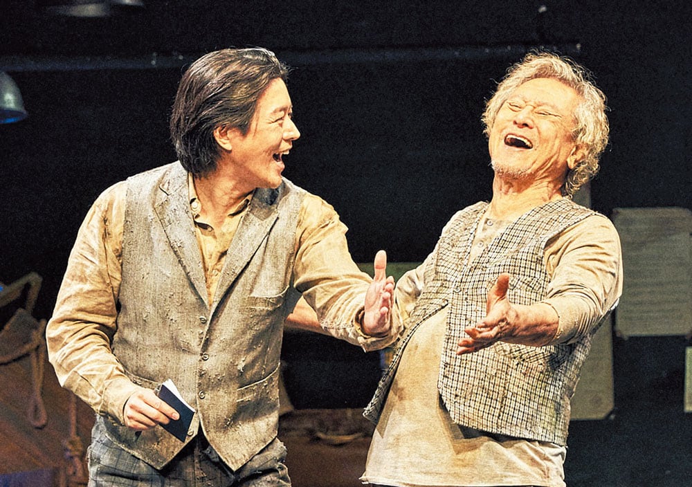 Chuseok Celebrations: Musicals, Concerts, and Tradition