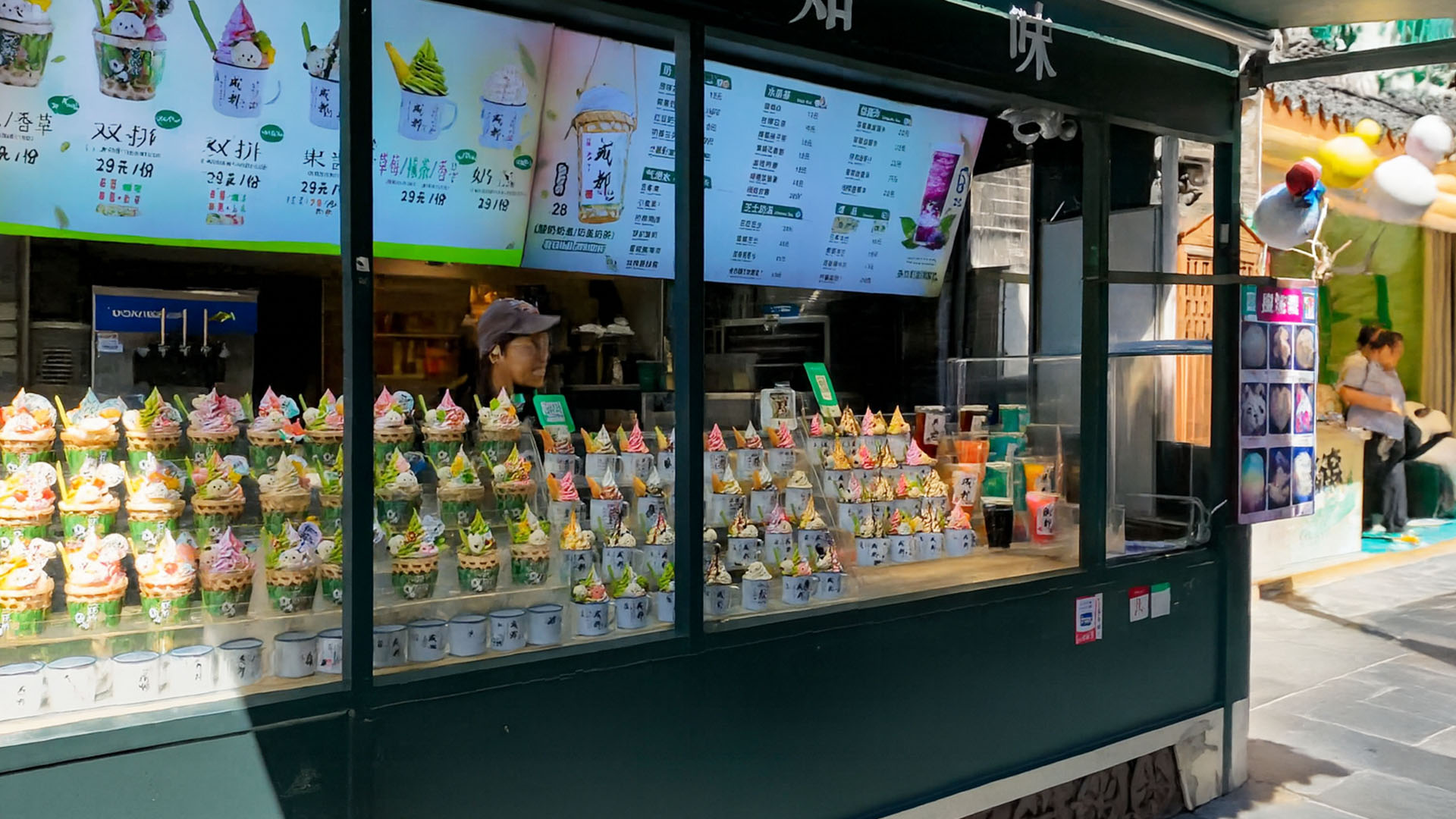 Recorriendo IFS y Taikoo Li en Chengdu – China en 4K