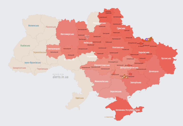 Poltava under missile attack, explosions reported in city
