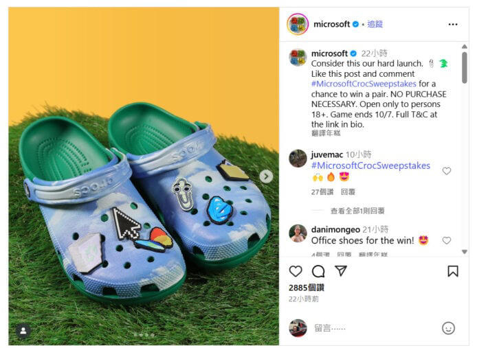 慶祝品牌成立 50 週年 Microsoft 推 Windows XP 主題 Crocs 洞洞鞋
