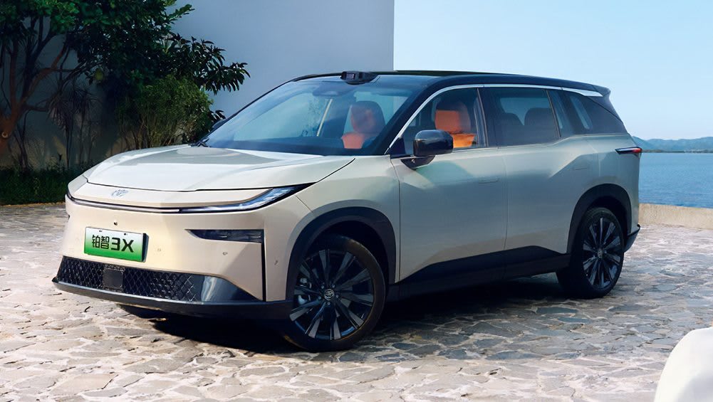 The Chinese Toyota landing on Australia's doorstep