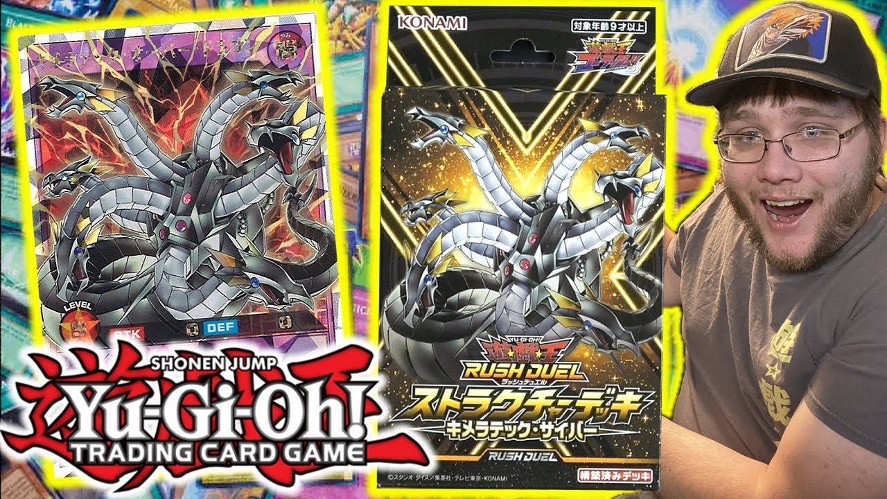 Unleashing the New Cyber Dragon Structure Deck: Yu-Gi-Oh! Opening and ...