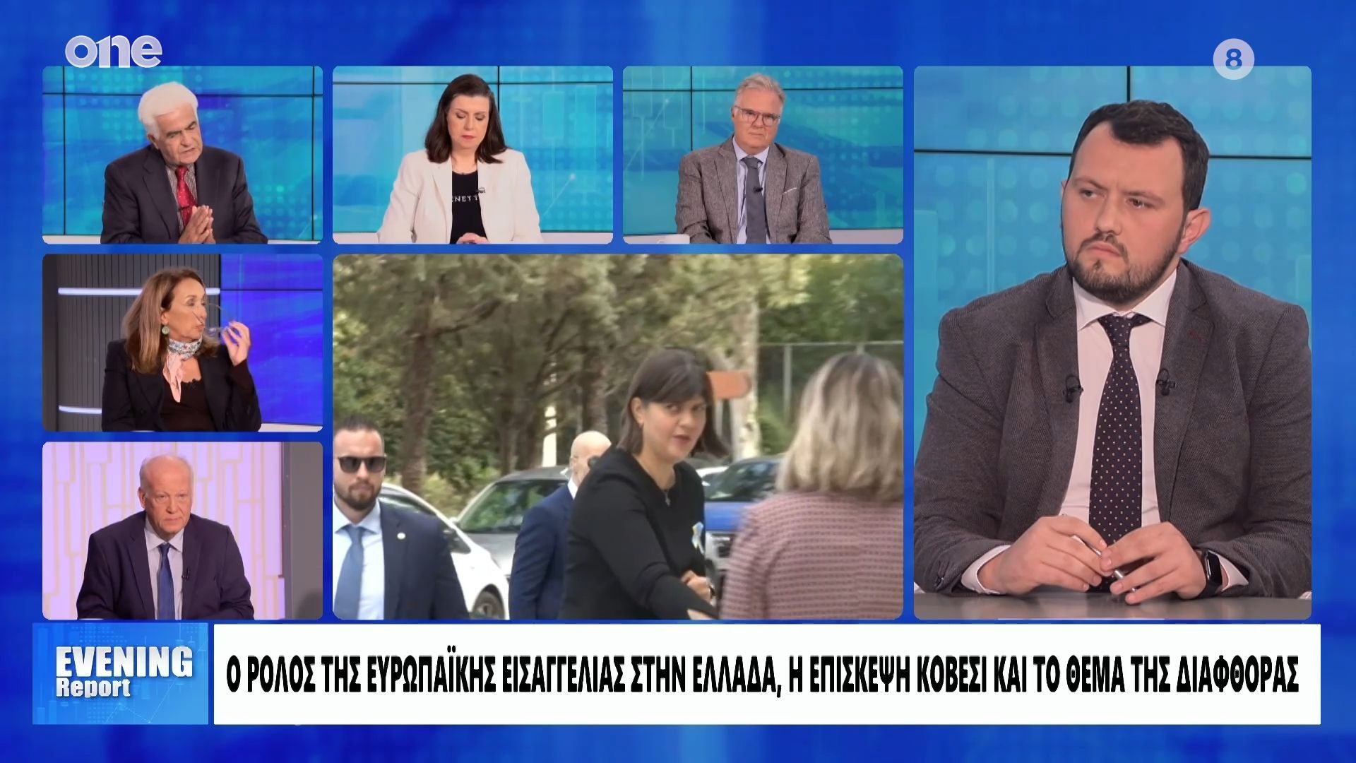 Κουσούλης: «Η Κοβέσι μας είπε οτι δεν έχουμε κράτος δικαίου ...