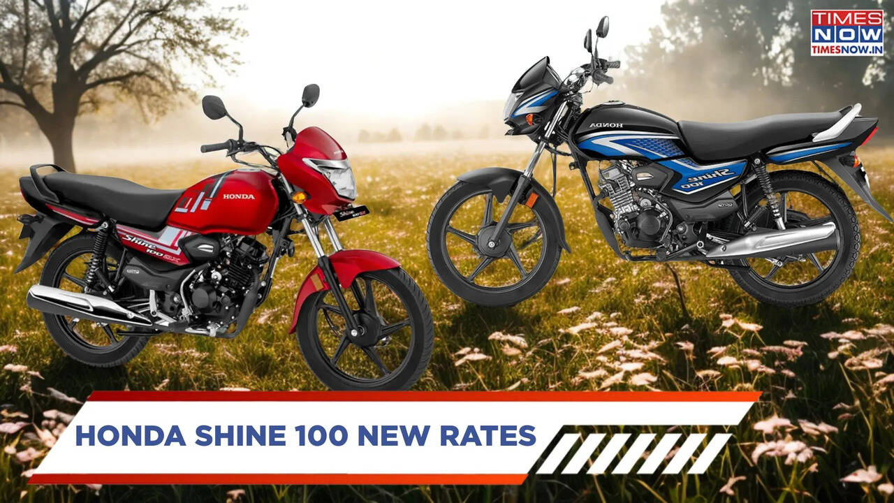 Honda Shine 100, Shine 100 DX Prices Drop After GST 2.0 — Check New ...