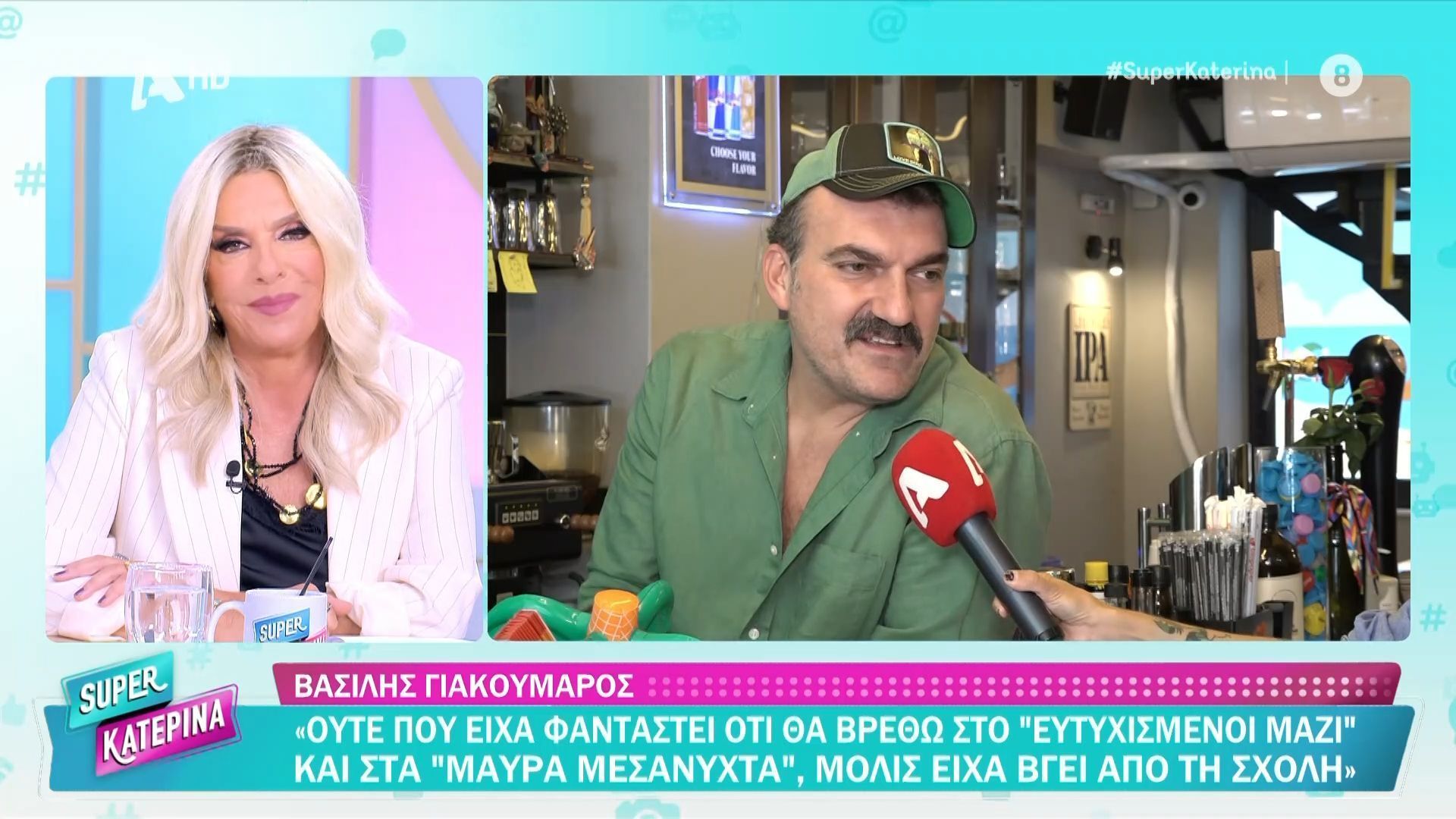 Β. Γιακουμάρος: «Με το politically correct δεν μπορείς να μιλήσεις πια ...