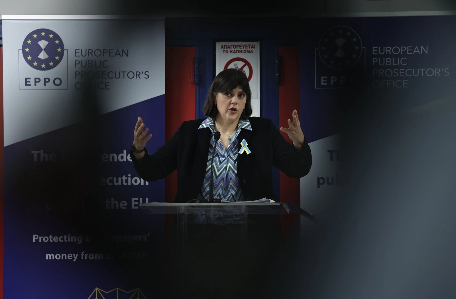 ΚΚΕ για Κοβέσι: "Η διαφθορά είναι συνώνυμο της ίδιας της ΕΕ"