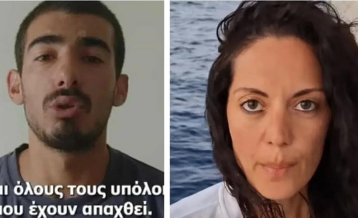 Αγωνία για τους Πατρινούς ακτιβιστές που κρατούνται από τις Ισραηλινές ...