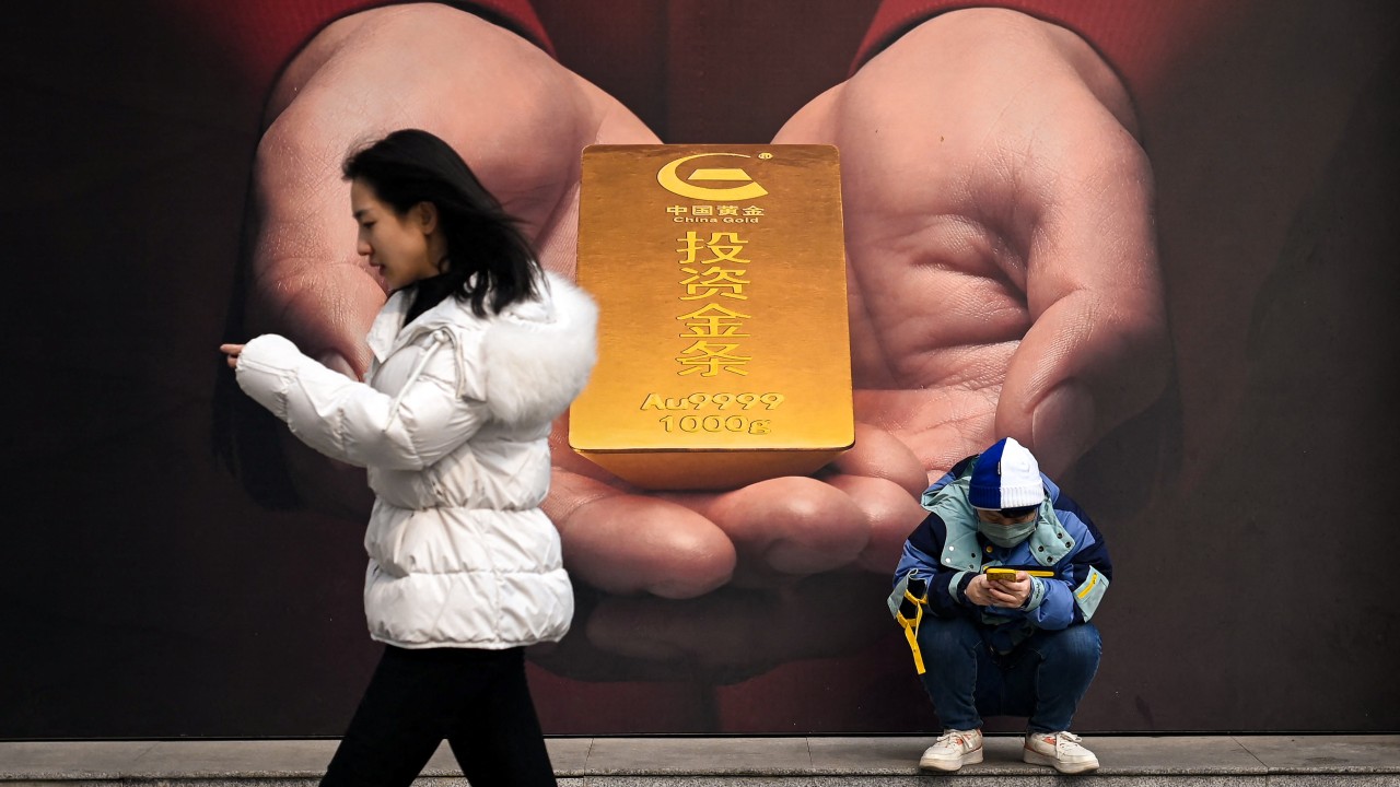 China’s US$21 billion in gold ETFs shines amid metal’s continued rise