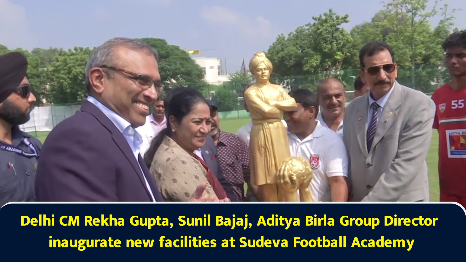 Delhi CM Rekha Gupta, Sunil Bajaj, Aditya Birla Group Director ...