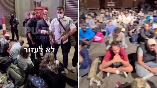 Γάζα: Ακροδεξιός ισραηλινός υπουργός επιτίθεται φραστικά στους ...