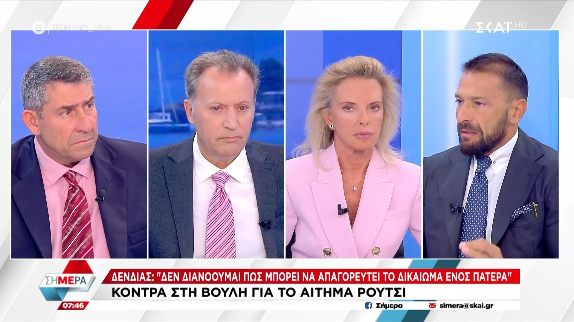 Γ. Μαρακάκης για Τέμπη: «Και βενζόλιο υπήρχε, και τουλόλιο και μη σας ...