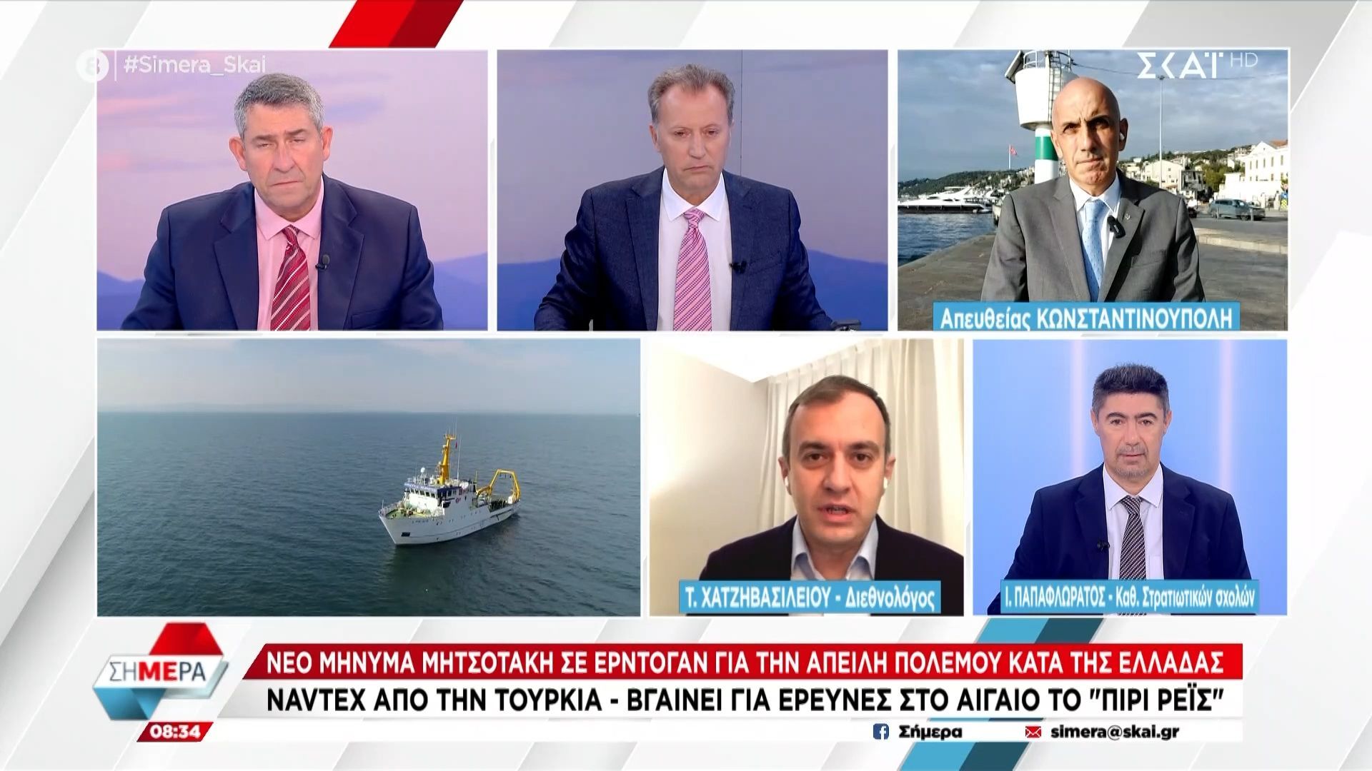 Τ. Χατζηβασιλείου: «Πού πήγαν σήμερα όλοι αυτοί που κατηγορούσαν την ...