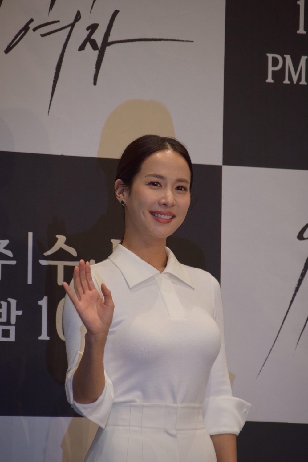 Cho Yeo Jeong and Kim You Jung May Team Up in ‘Revenger’