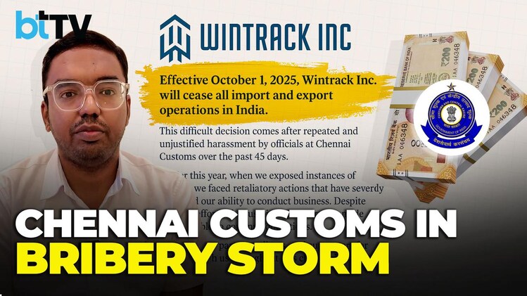Trader’s Explosive Allegations Against Chennai Customs | Govt Orders ...