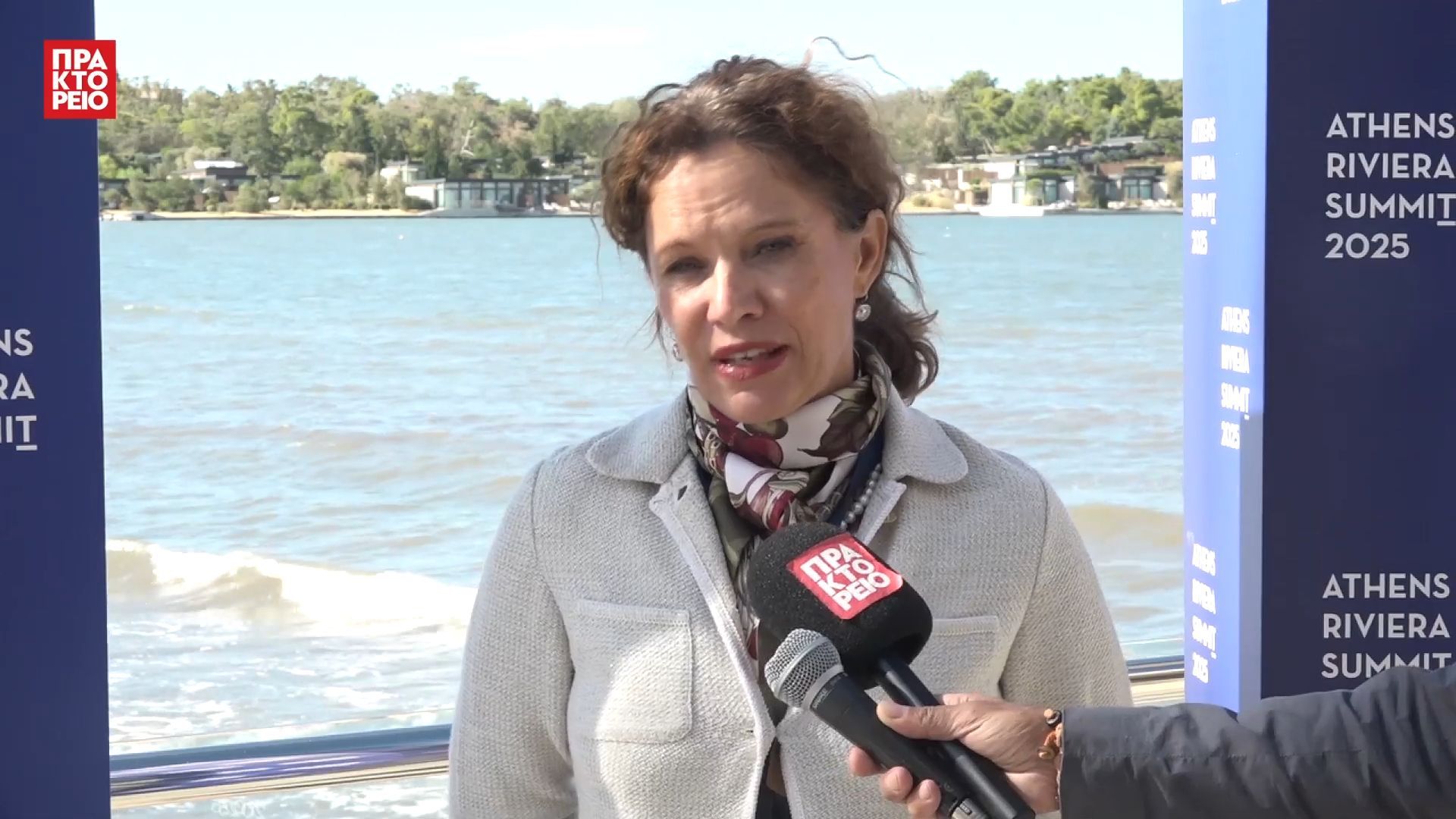 «ATHENS RIVIERA SUMMIT»-Maria Rita Galli, CEO, DESFA